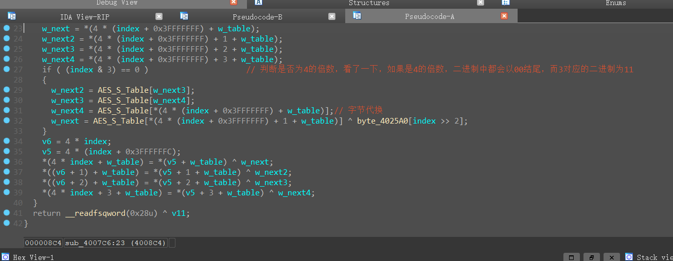 AES-C语言实现 | Hexo
